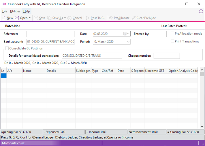 Exo Business Help - Integrated Cashbook